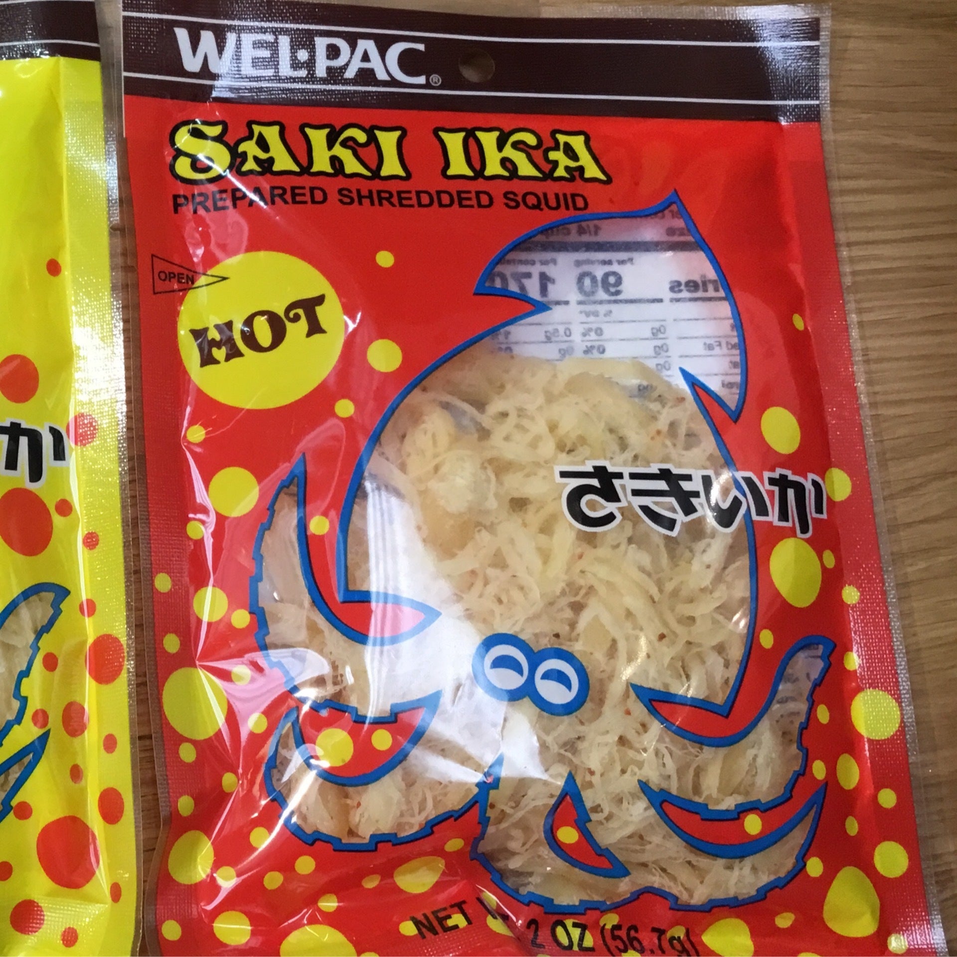 Saki Ika（Shredded Squid）さきいか 57g | Ramen Arashi